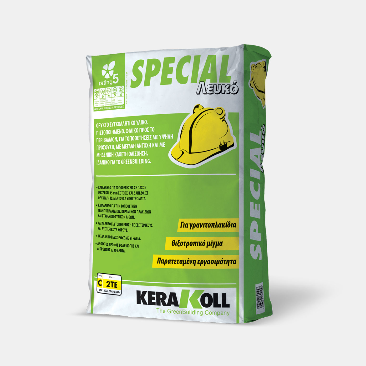 Special Λευκό | Kerakoll