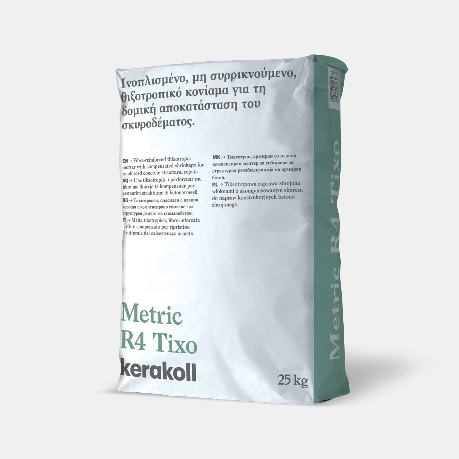 Metric R4 Tixo | Kerakoll
